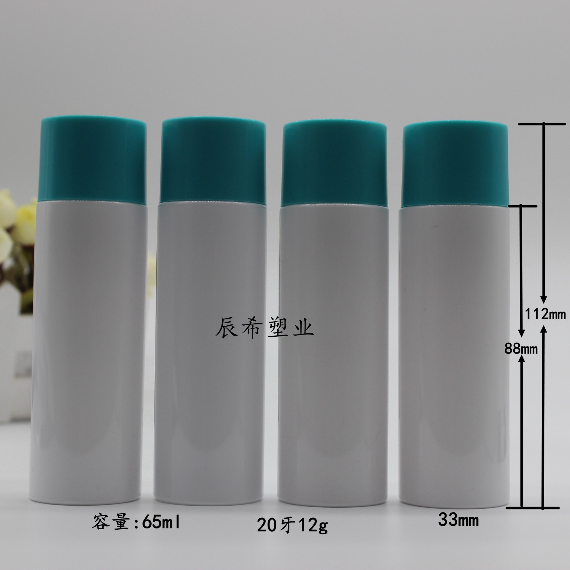 65ml,(第4页)_大山谷图库