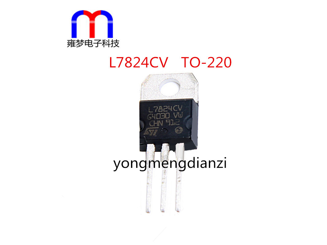 7824引脚图-千图网