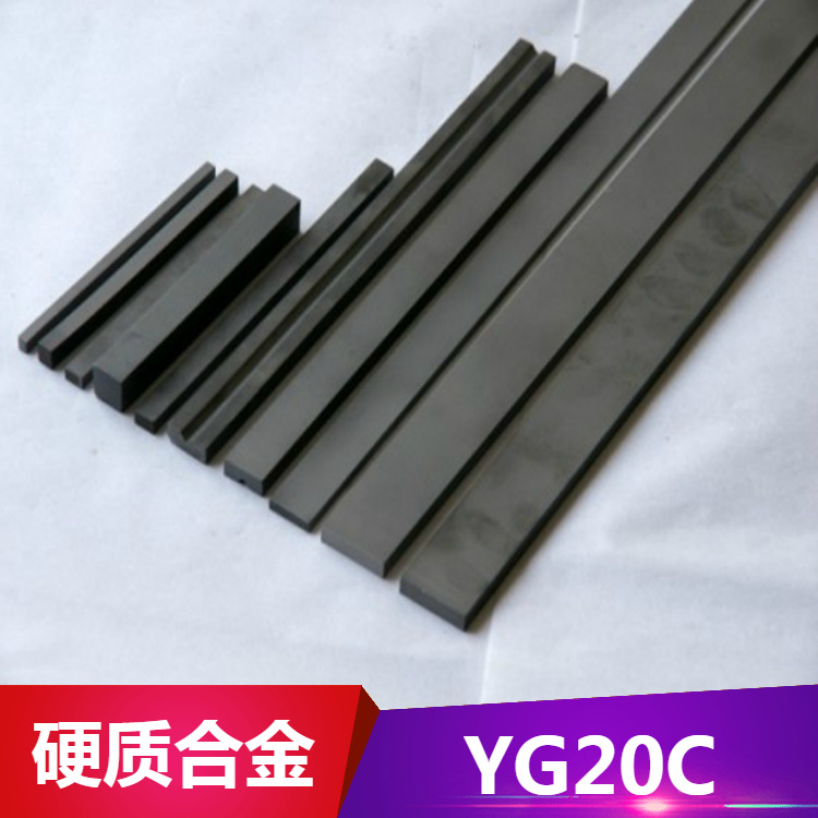 钨钢很好吗,钨钢手表过时了吗,钨钢哪个好_大山谷图库