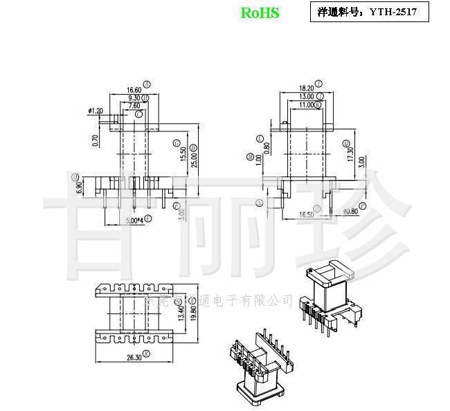ee25,立式,卧式(第2页)_大山谷图库