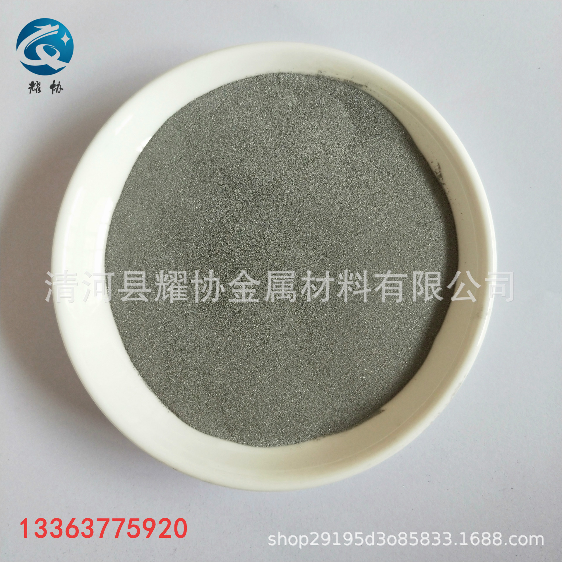 钛合金粉末用途,片状钛合金粉末用途,钛金属粉末_大山谷图库