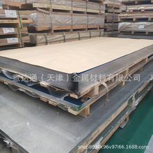 2a12铝合金导热系数,6061铝合金导热系数表,7a04铝合金导热系数(第13页)_大山谷图库