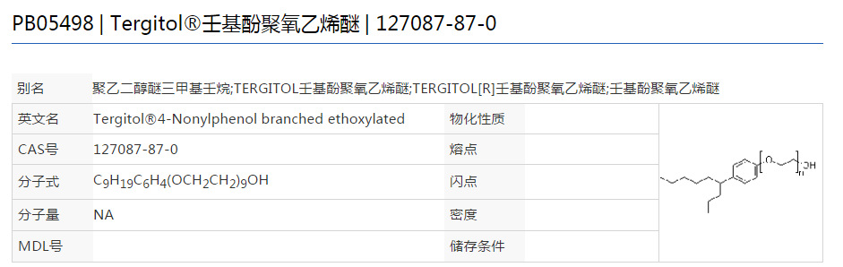 t和p怎么ml详细,(第17页)_大山谷图库
