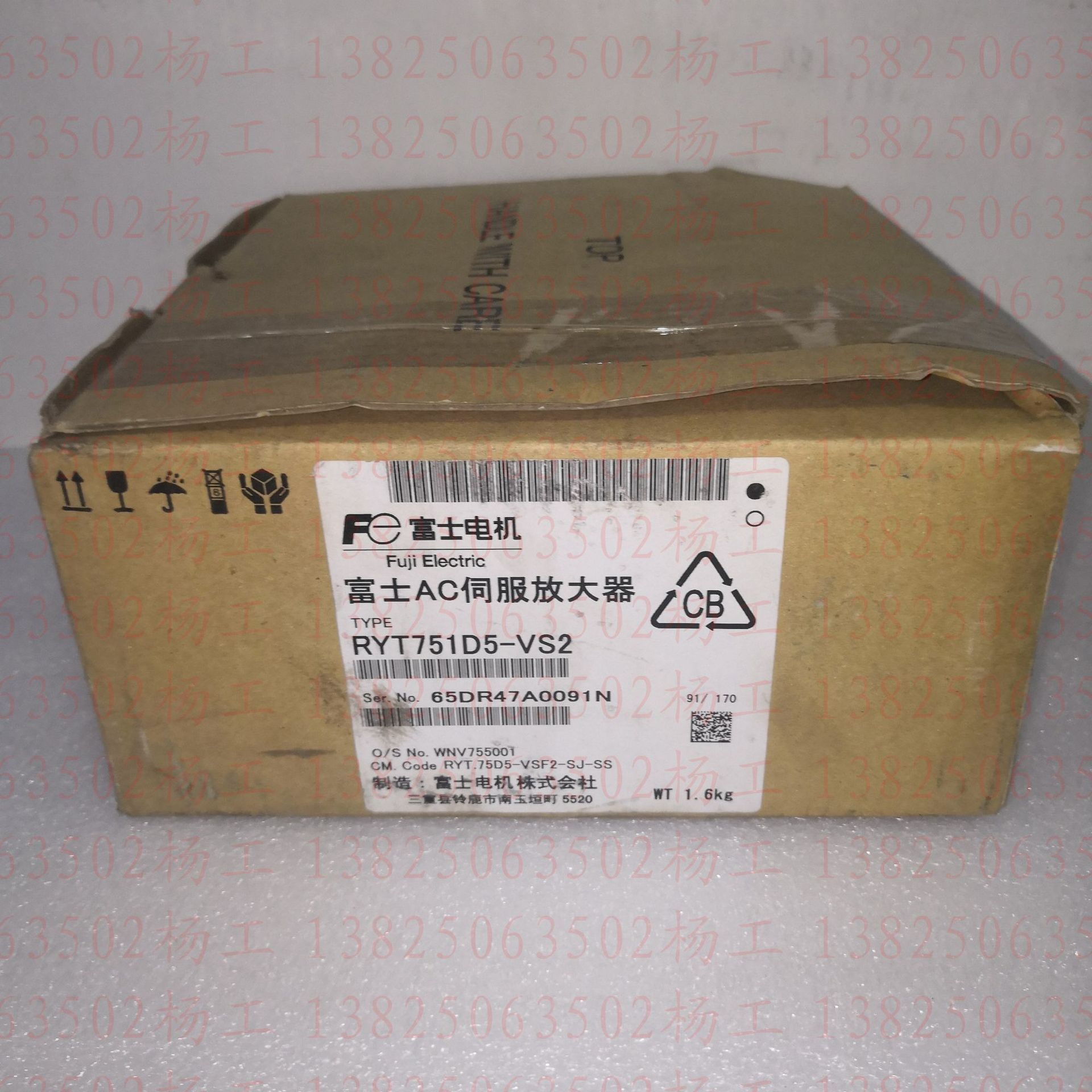 vs2,钻石,钻(第9页)_大山谷图库