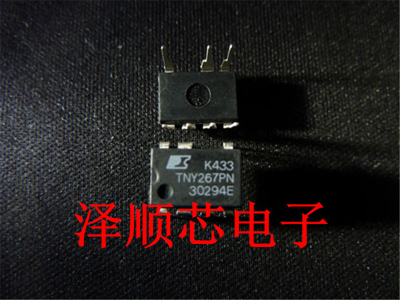 tny267p,美的tny268pn电源图纸,tny267代换件_大山谷图库