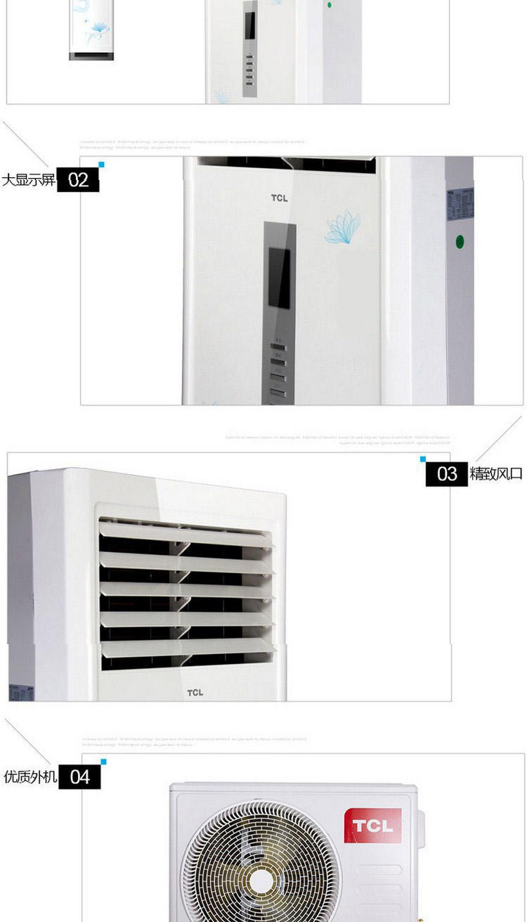 kfrd空调,空调,三菱空调kfrd35gw_大山谷图库