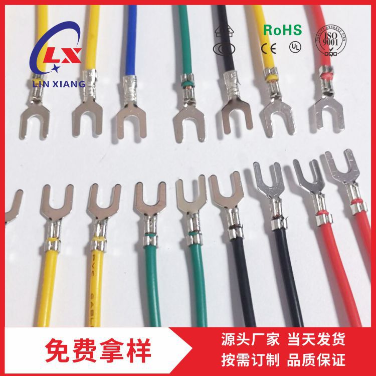 sv端子与ut端子区别,ut端子和y端子区别,t接端子(第3页)_大山谷图库