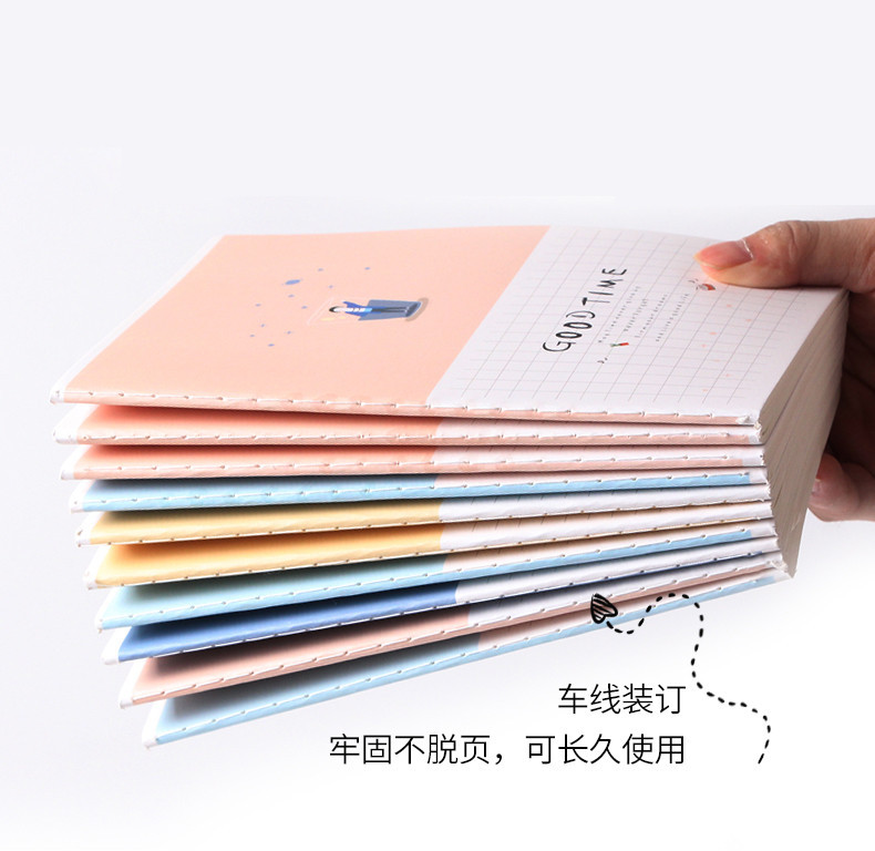 线装本b5和16k的区别,16k和b5比较图,书写纸用蒙肯还是道林_大山谷图库