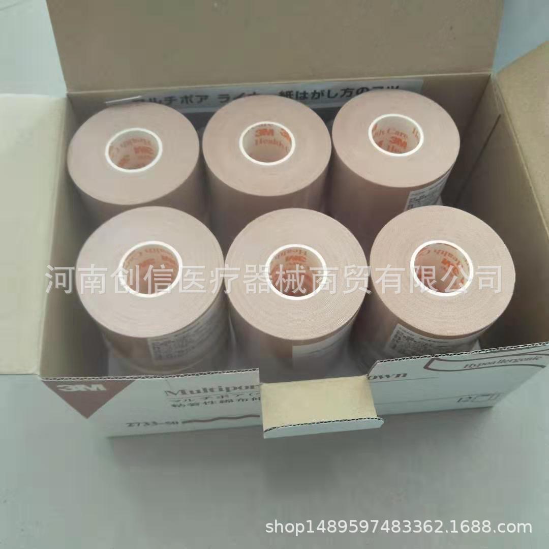 各类导管3m固定,气管导管,导管_大山谷图库