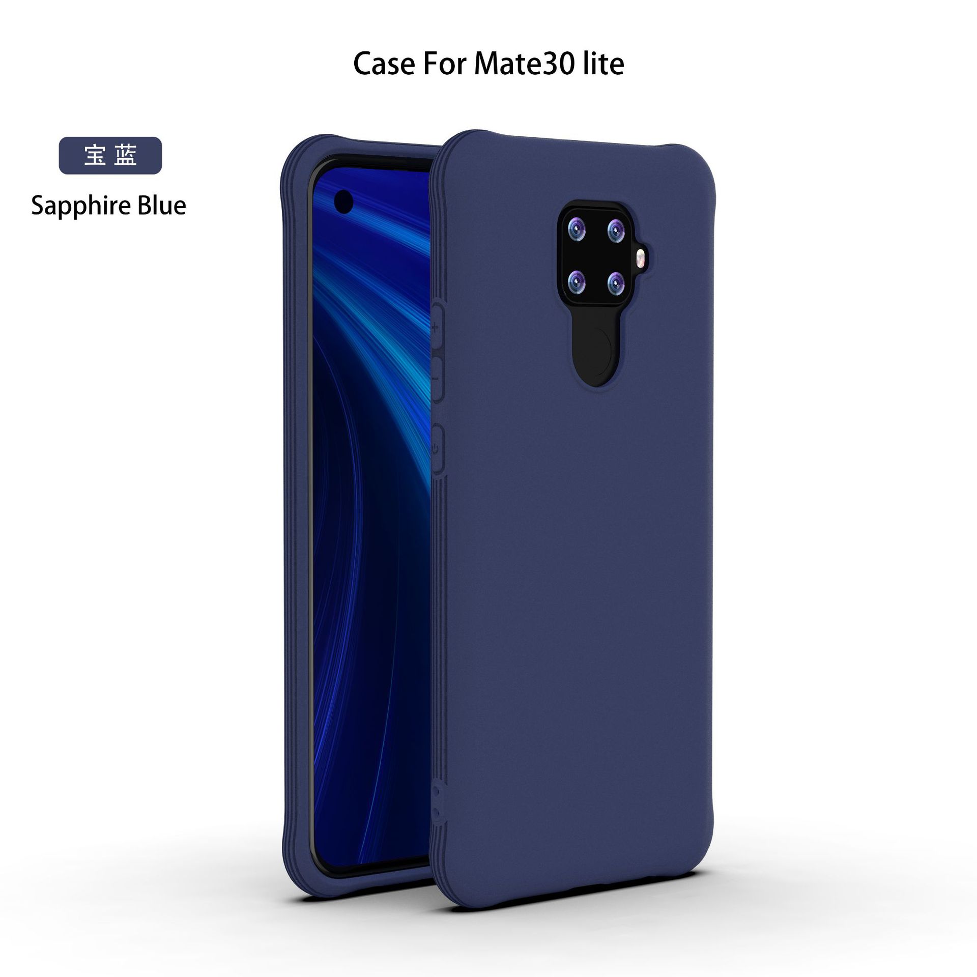 华为mate30lite售价,40售价,2售价(第4页)_大山谷图库