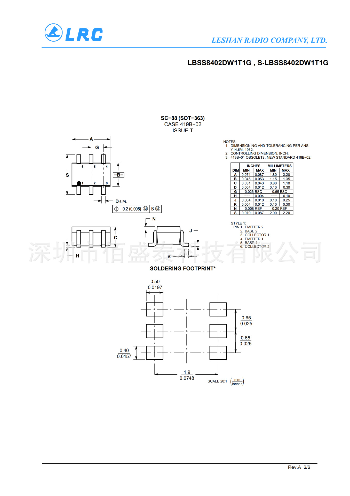 sot363封装,t363封装尺寸,t封装(第15页)_大山谷图库