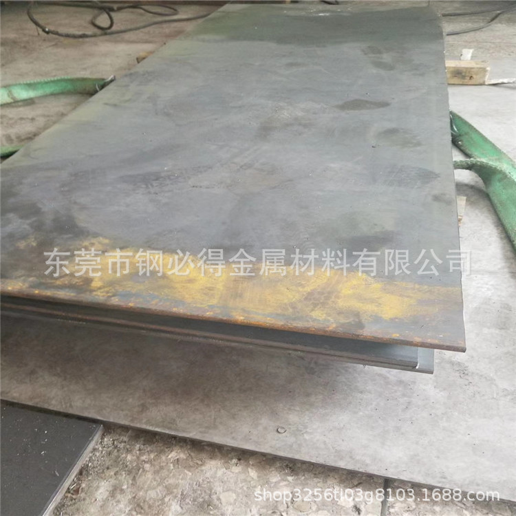钢板355与345的区别,q355钢板是锰板吗,q235b钢板(第20页)_大山谷图库