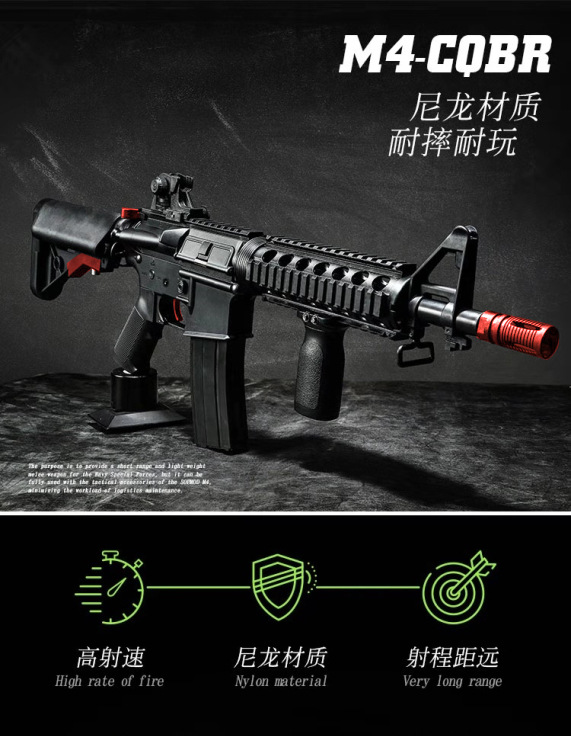 司马m4cqbr,司马qb,司马qb(第21页)_大山谷图库