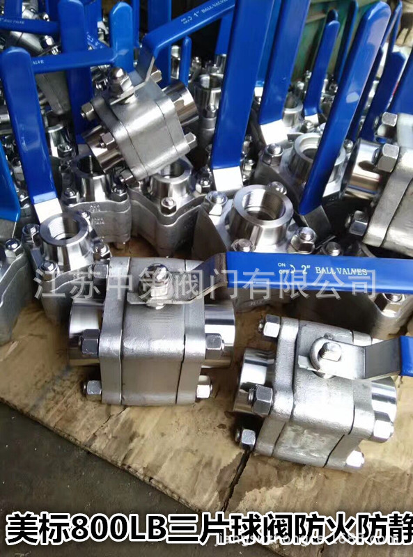 a105和304的区别阀门,a1阀门什么材质,手动阀门_大山谷图库