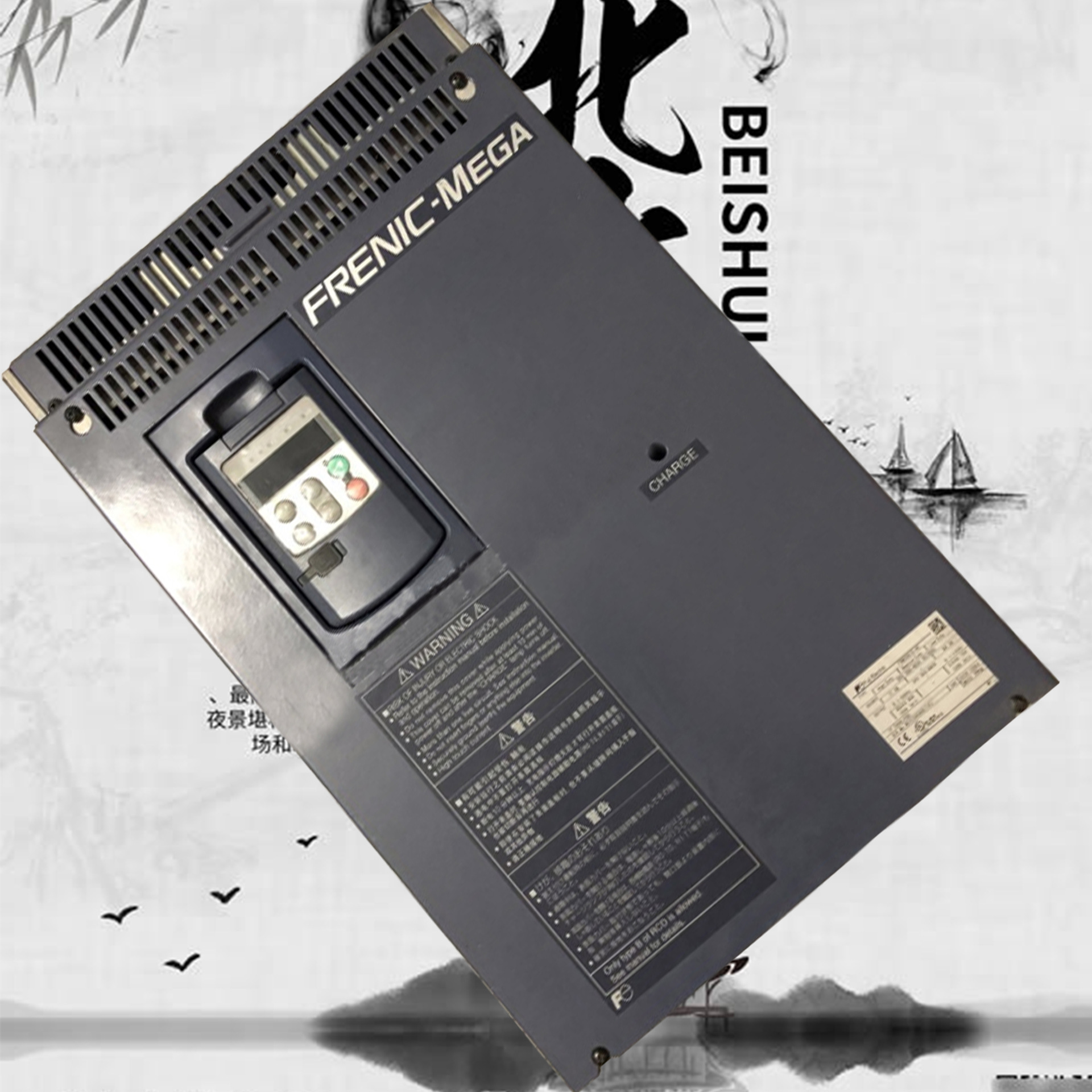 富士e900,e900v21e,e900-s(第9页)_大山谷图库