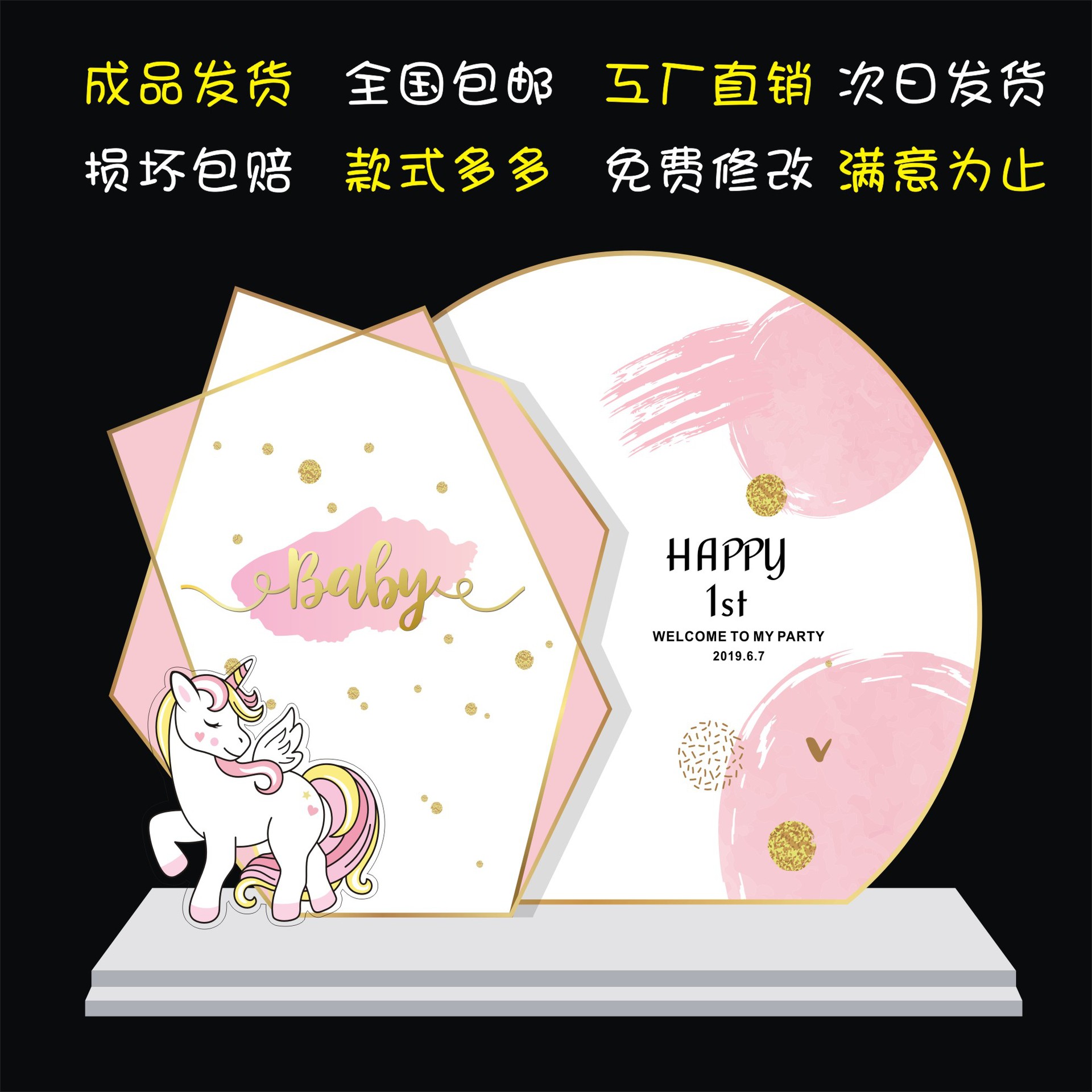 kt版本效果图,kt版本效果图怎么做_大山谷图库