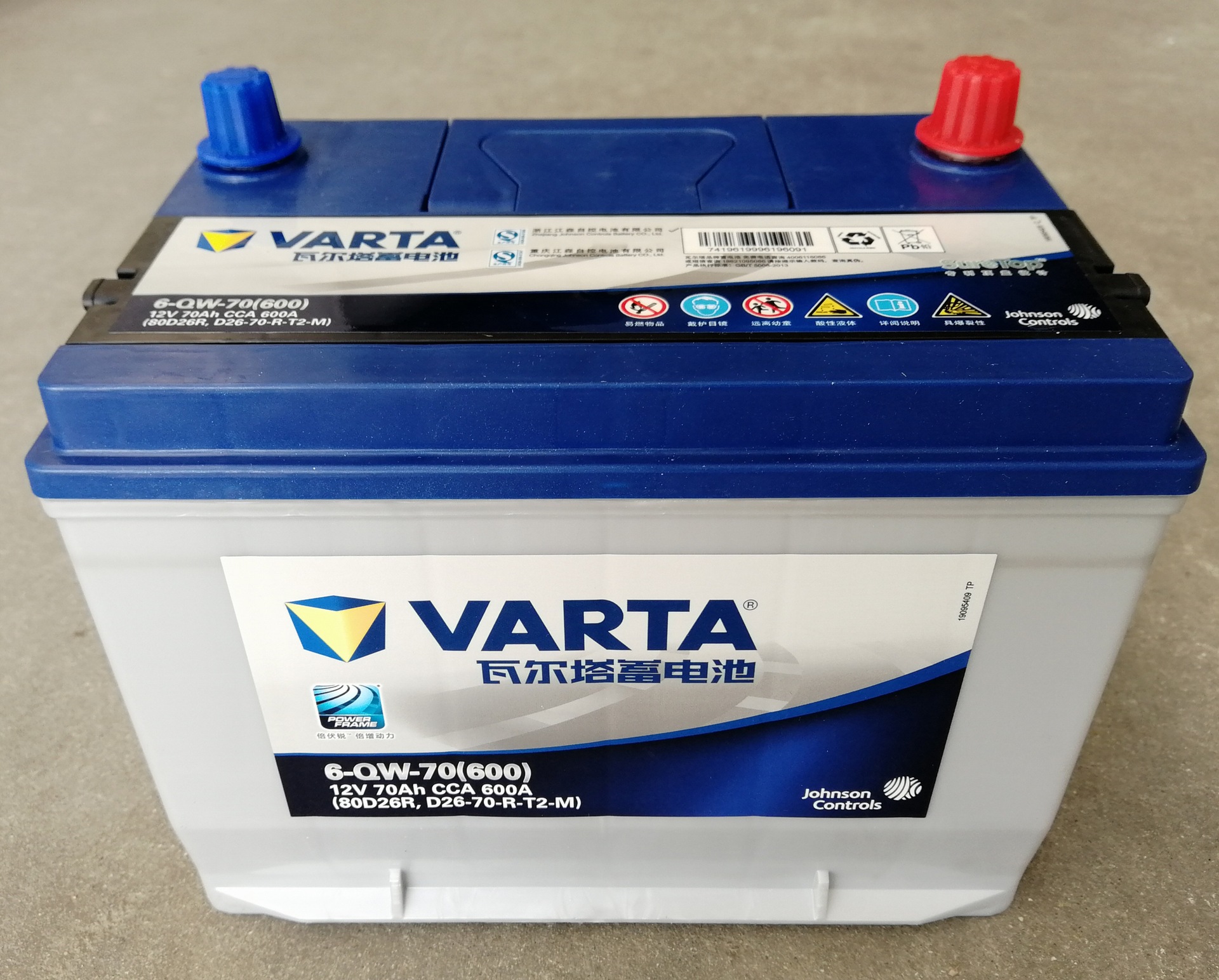 60d26l蓄电池是多少安,蓄电池充电,蓄电池(第10页)_大山谷图库