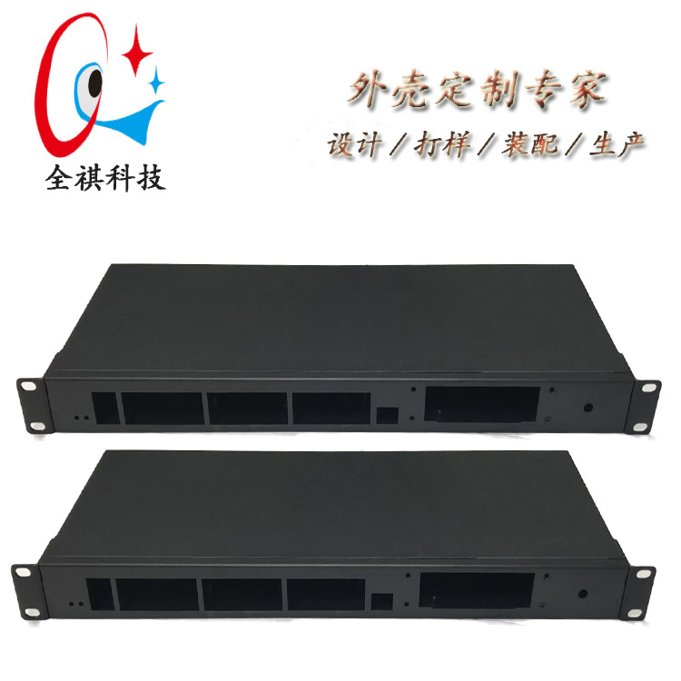 1u机箱孔距图,1u机箱尺寸图,1u机箱标准尺寸图_大山谷图库