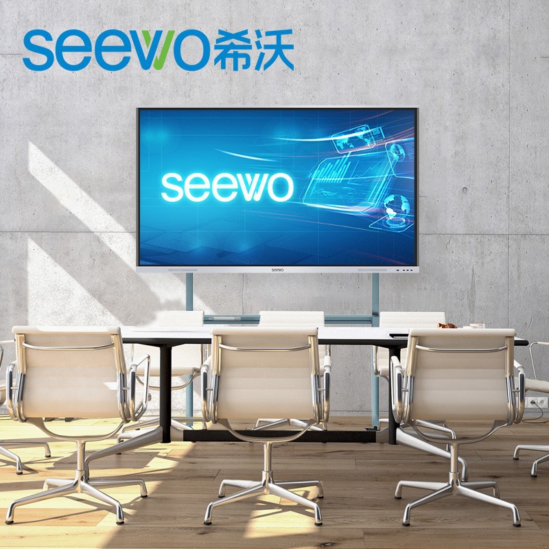 seewo图片,壁纸,希沃(第12页)_大山谷图库