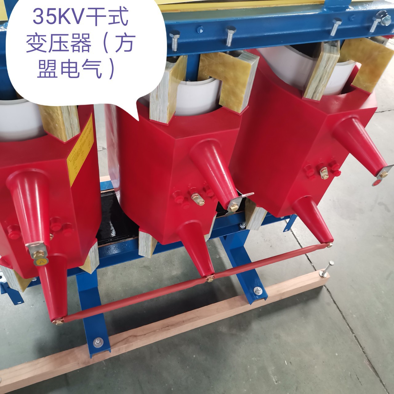 35千伏变压器,35kv升压变压器,35kv变压器型号(第16页)_大山谷图库