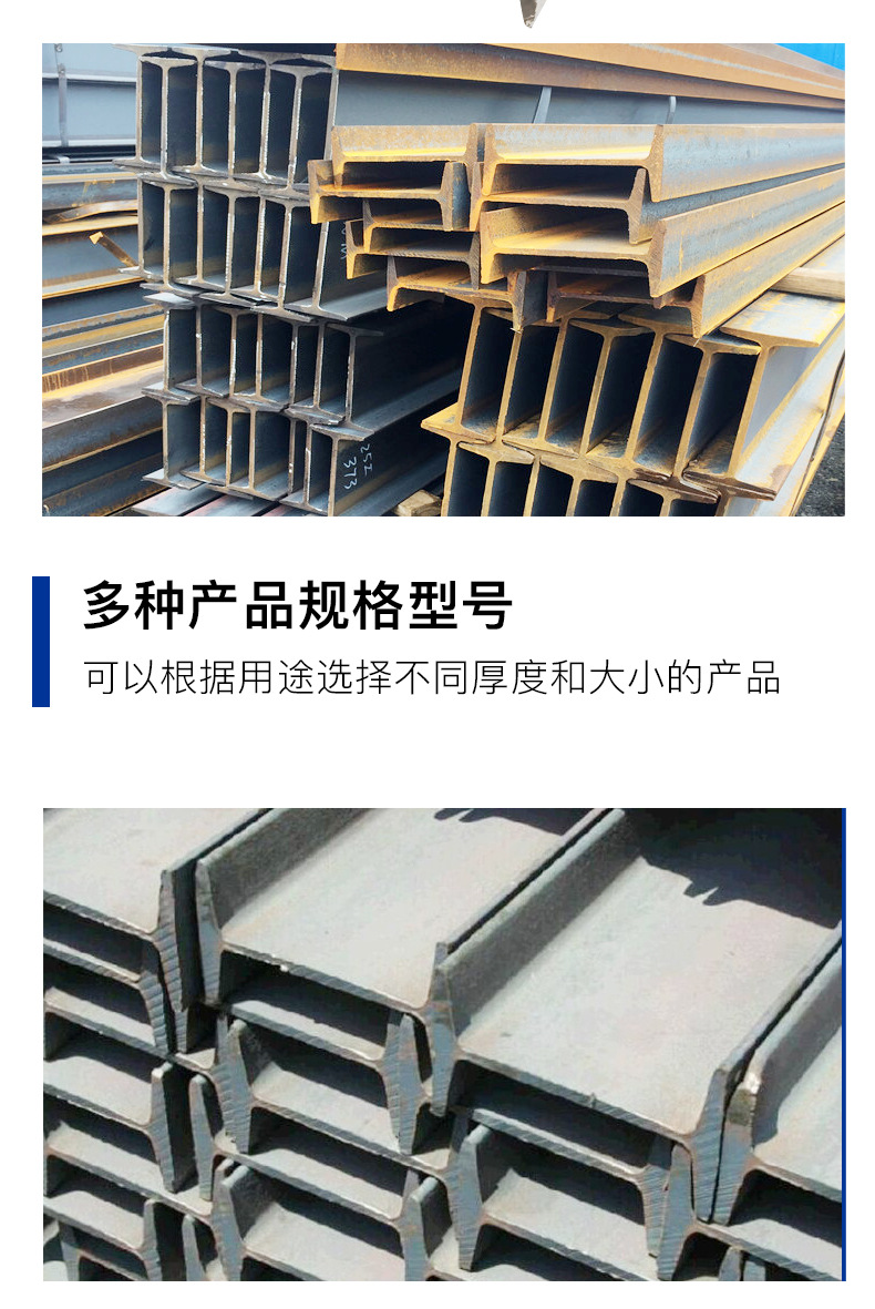 q235的厚度,q235,q235b钢板(第13页)_大山谷图库