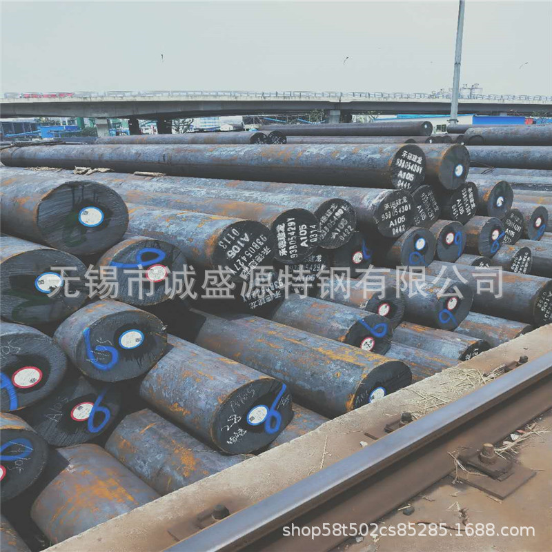 a105和16mn的区别,a1和q235b的区别,a1和a106材质的区别(第17页)_大山谷图库