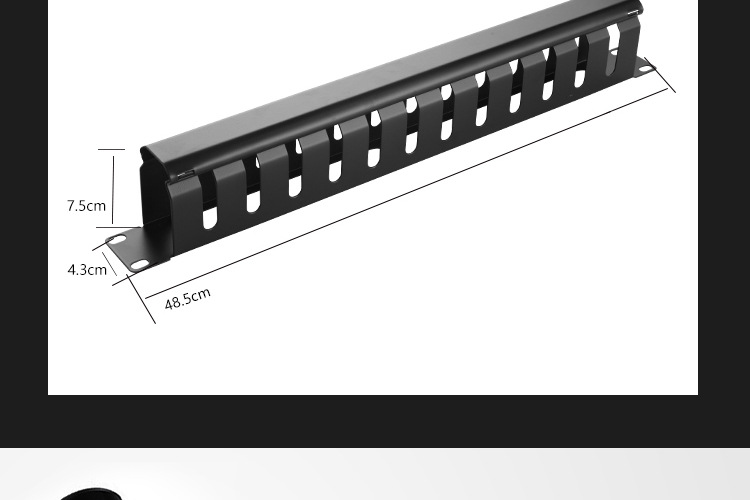1u的宽度,标准尺寸,1u机箱尺寸长宽高(第4页)_大山谷图库