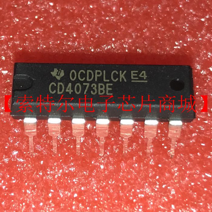 cd4073引脚图资料-千图网