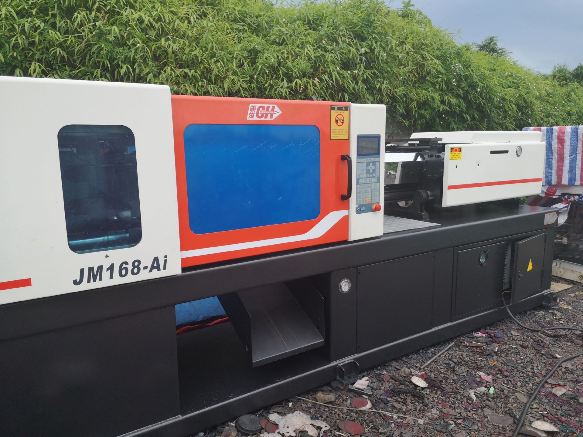 震雄注塑成型机,注塑成型机,震雄注塑机(第11页)_大山谷图库