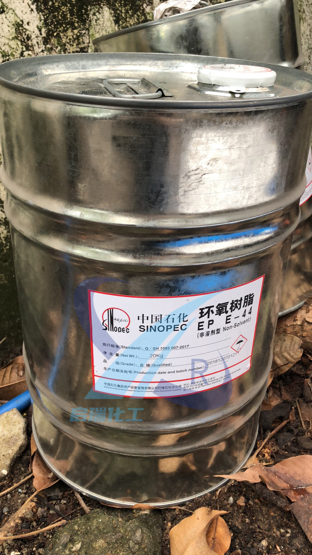 环氧树脂1010是e44吗,e44型环氧树脂,e51环氧树脂_大山谷图库