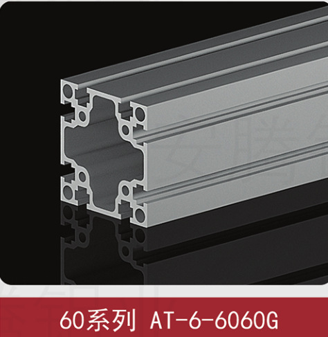 al6060铝合金,6060铝合金_大山谷图库