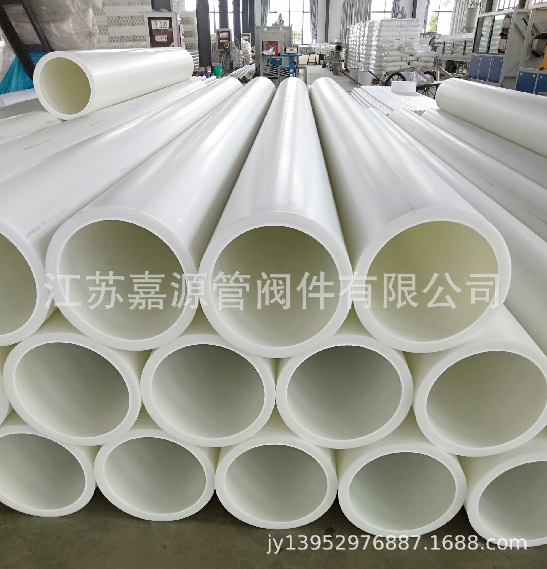 frpp管壁厚,fr管壁厚是多少,fr管规格型号尺寸(第13页)_大山谷图库