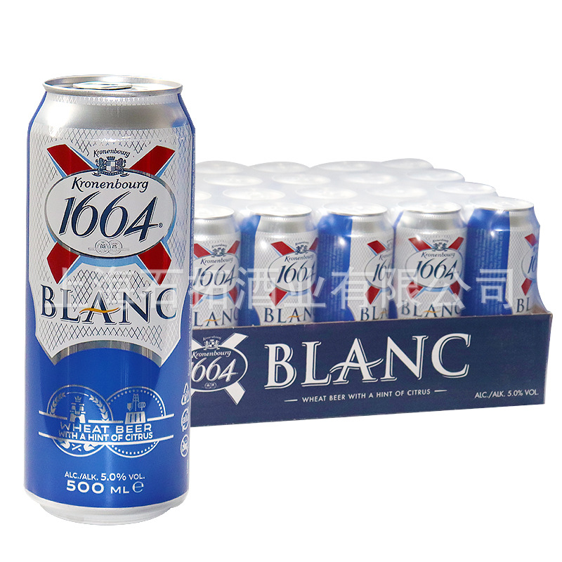 1664拉罐-千图网