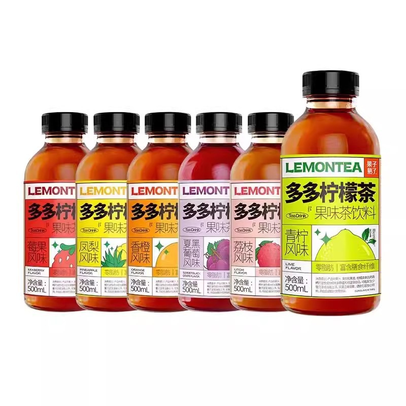 果子熟了多多柠檬茶500mL 15瓶整箱装青柠夏黑葡萄多口味茶饮料 阿里巴巴