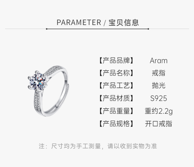 周家经典六爪图片,典六爪钻图片,周家六爪钻图片(第20页)_大山谷图库