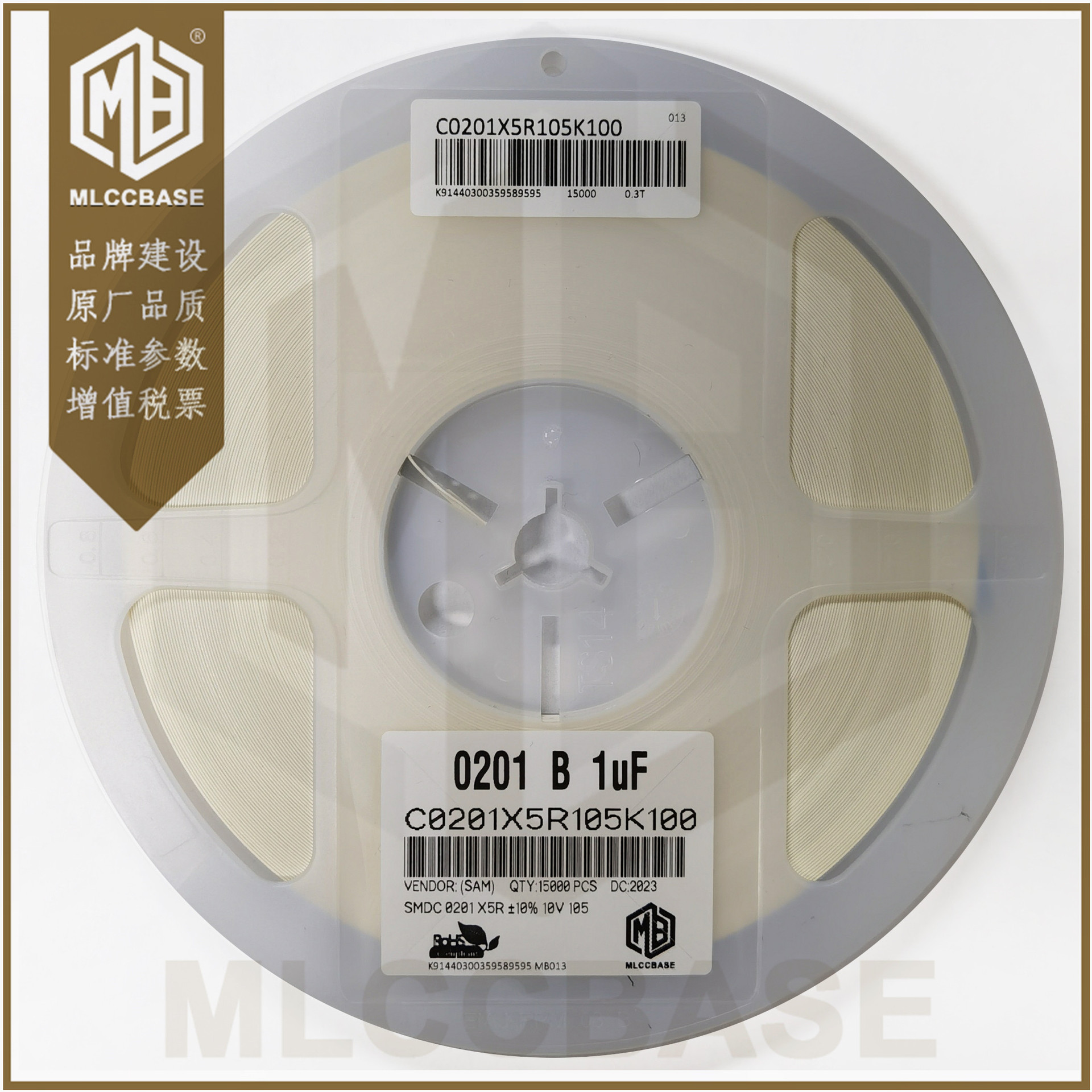 0201电容,0201电阻,电容电阻(第10页)_大山谷图库