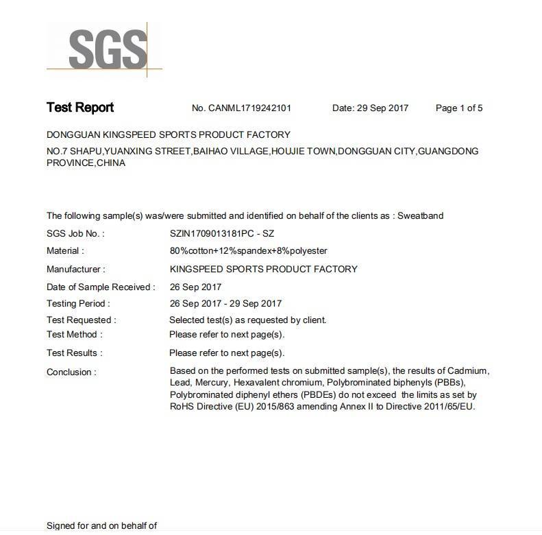 东莞市科派智能科技有限公司-企业信息查询黄页-阿里巴巴