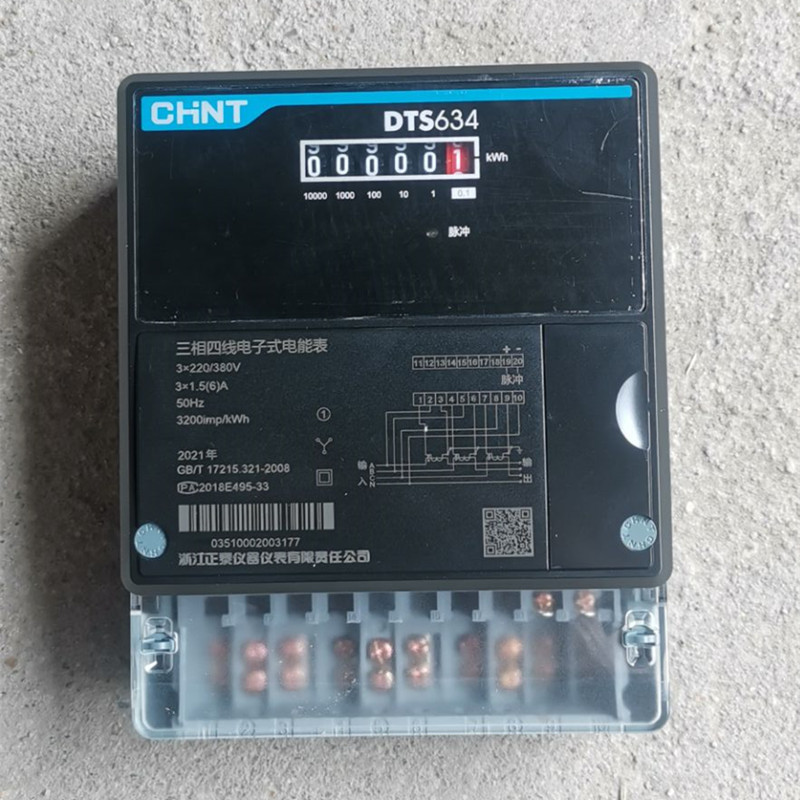 dts634互感器接线图,正泰,有电能表_大山谷图库