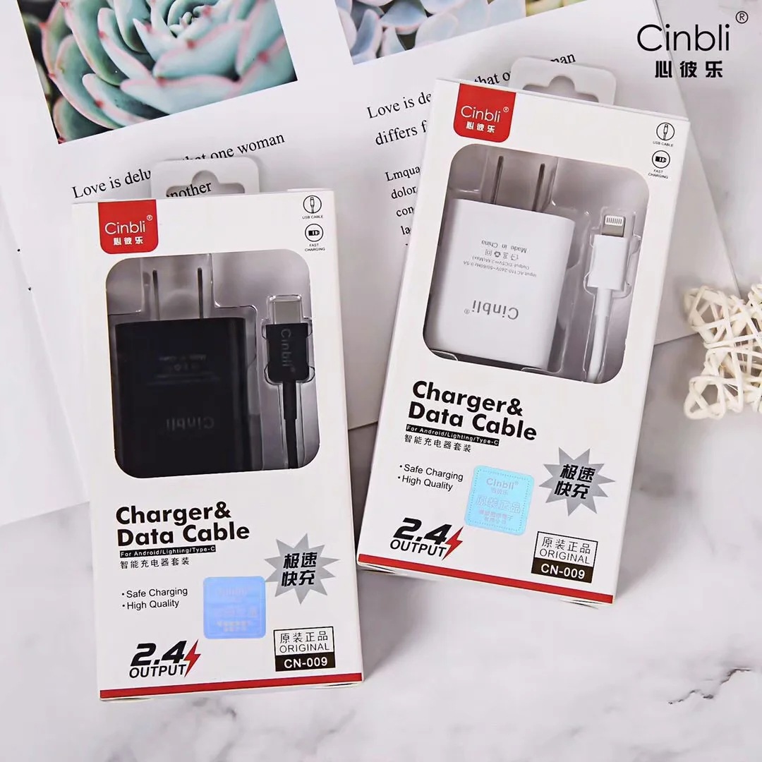 200w充电器手机,200w充电器,充电器手机(第16页)_大山谷图库