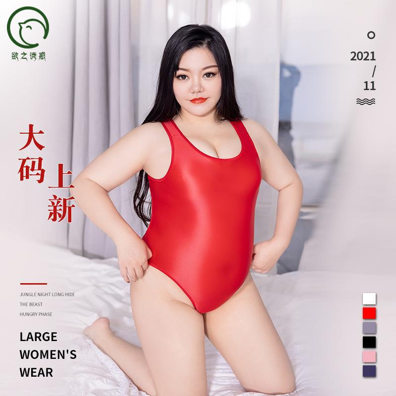 Supply Factory Direct Sales Sexy Plus Size Shiny High Elastic Hollow Out See Through Tight Open