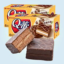 q蒂蛋糕一样的蛋糕,好丽友q蒂蛋糕,好丽友q蒂蛋糕配料_大山谷图库