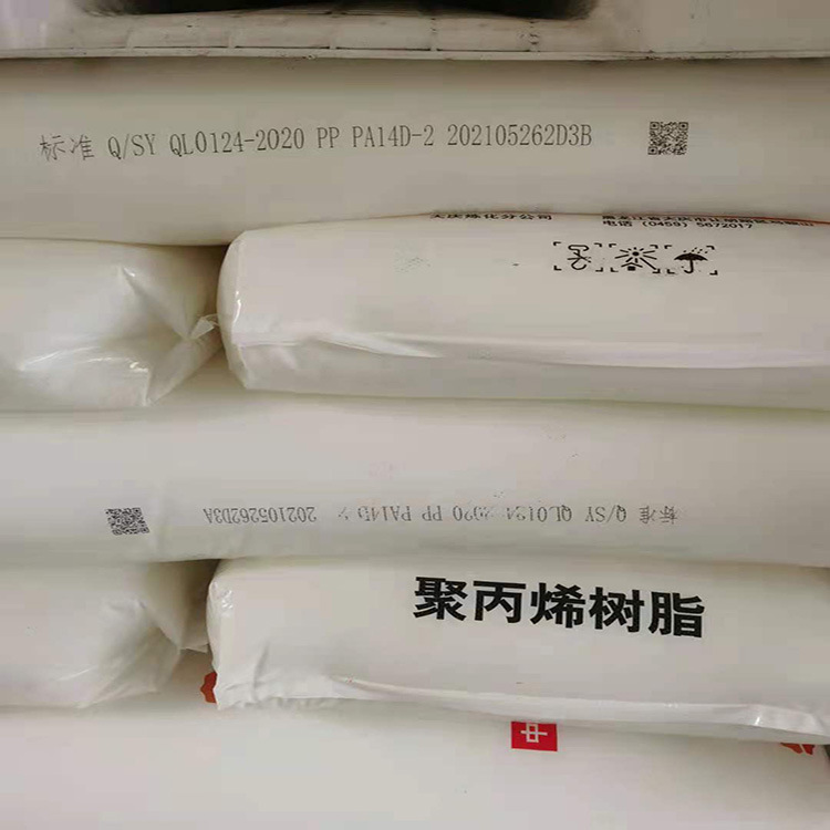 pp05材料贵吗,5塑料贵吗,g000是什么型号(第12页)_大山谷图库