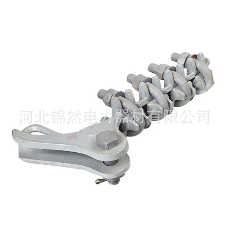 直角挂板z-7,直角挂环,直角挂板z-7图片(第14页)_大山谷图库