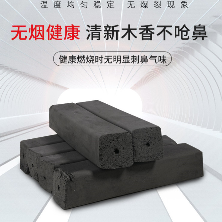 人工碳人工碳是什么做的人工碳制造机第3页大山谷图库