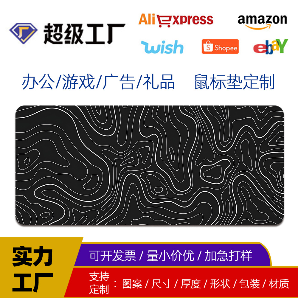 Grounding Mat For Feet Grounding Mat For Bed King Queen Full Size For ...