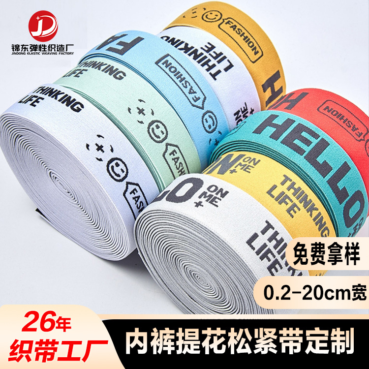 Dynasquare Resistance Bands Resistance Bands For Working Out Set, 3 Pcs ...