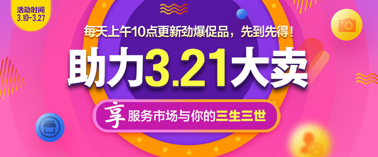 深度认证官方资讯频道