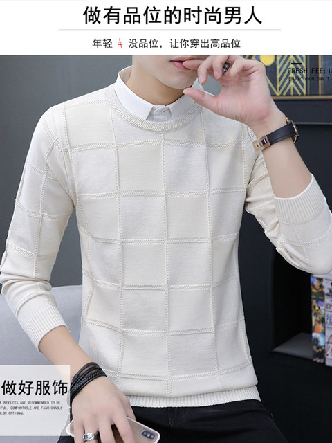 Fake two-piece sweater for men in autumn and winter new style plush ...