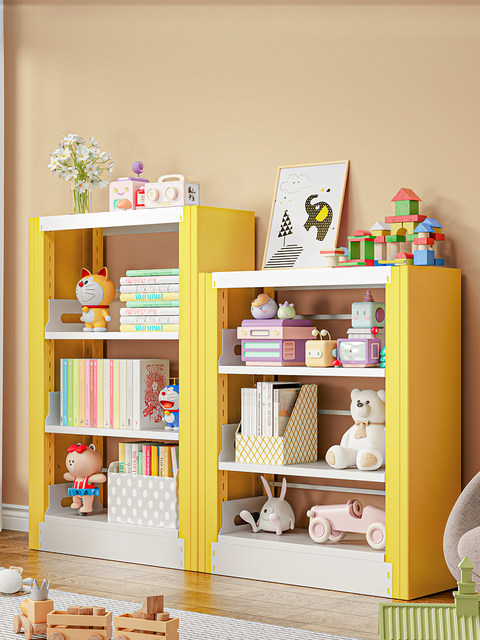 Children's bookshelf landing bookcase Student steel multi -layer ...