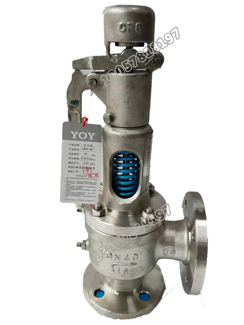 YOY Yongyi Steam Safety Valve A48Y/H-16PDN59DN40 Non-Embroidered Steel Corrosive Wrench Spring Type